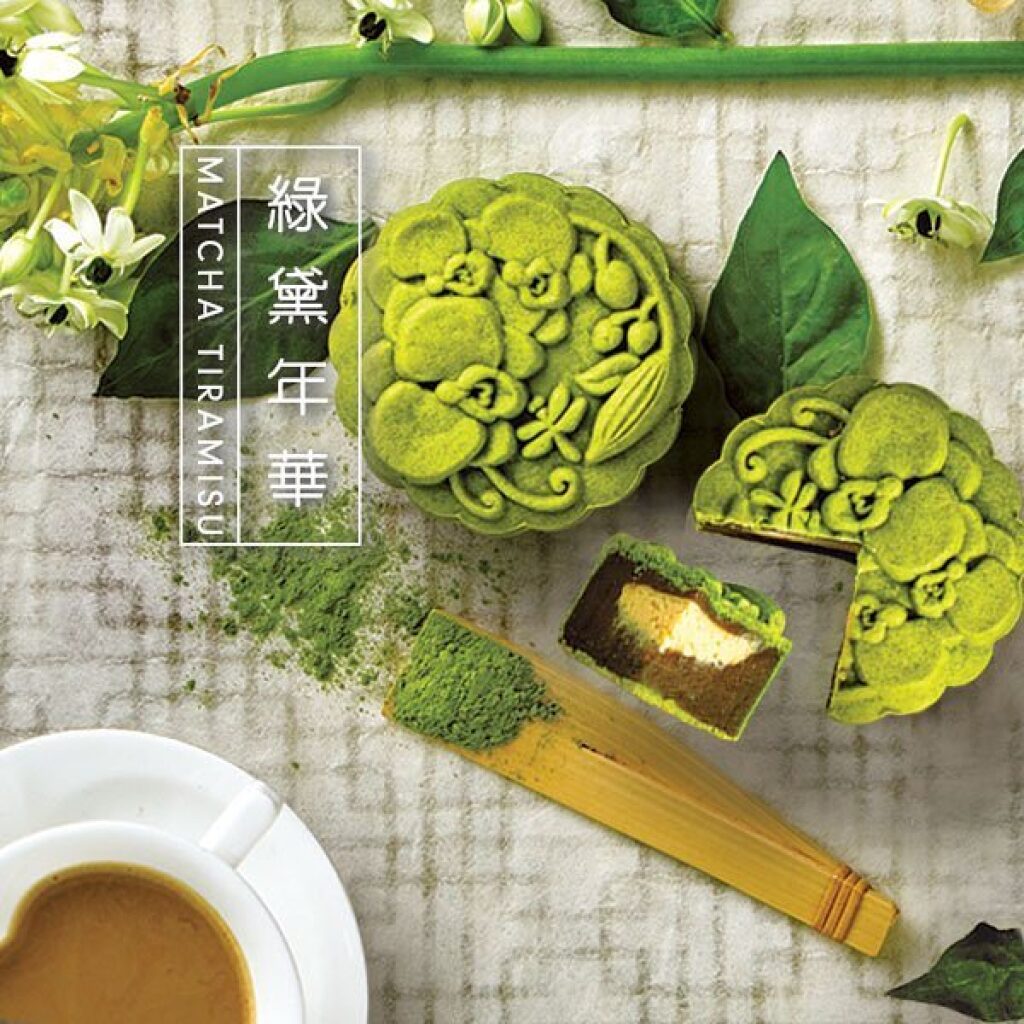 Casahana Tea House Series (Brown Sugar Tea au Lait, Violet Harmony ...